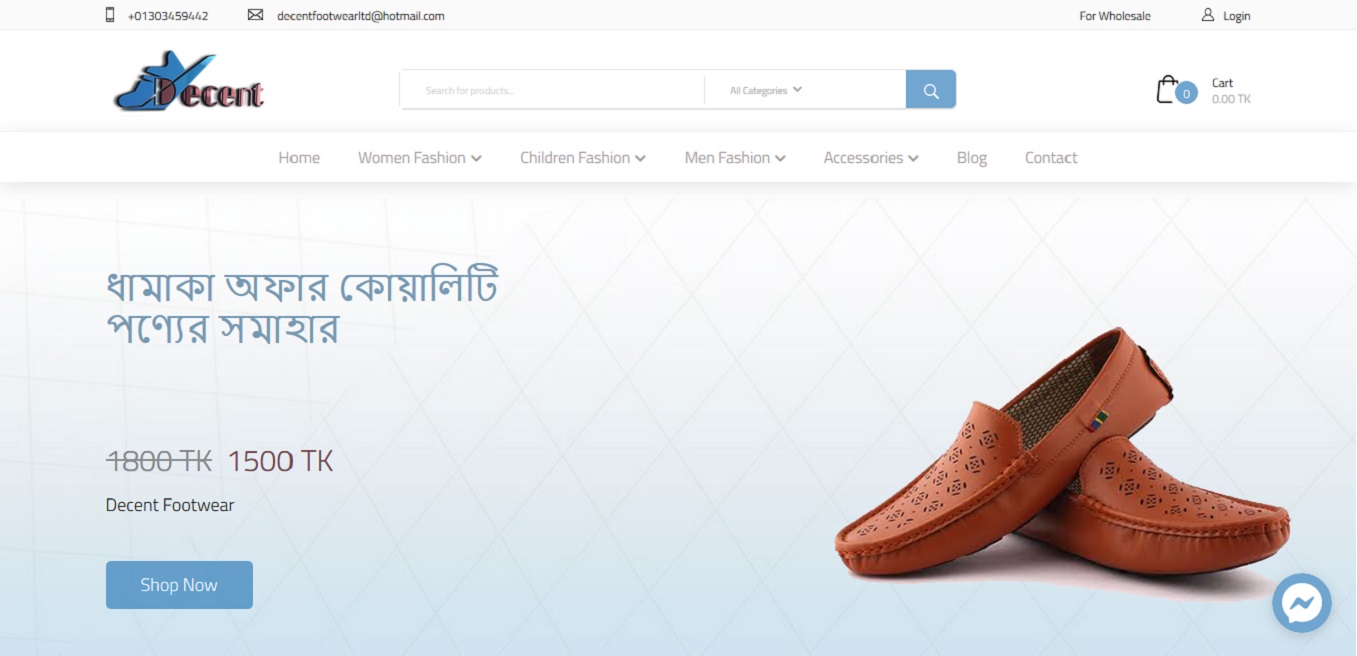 Mamun-or-Rashid | Portfolio